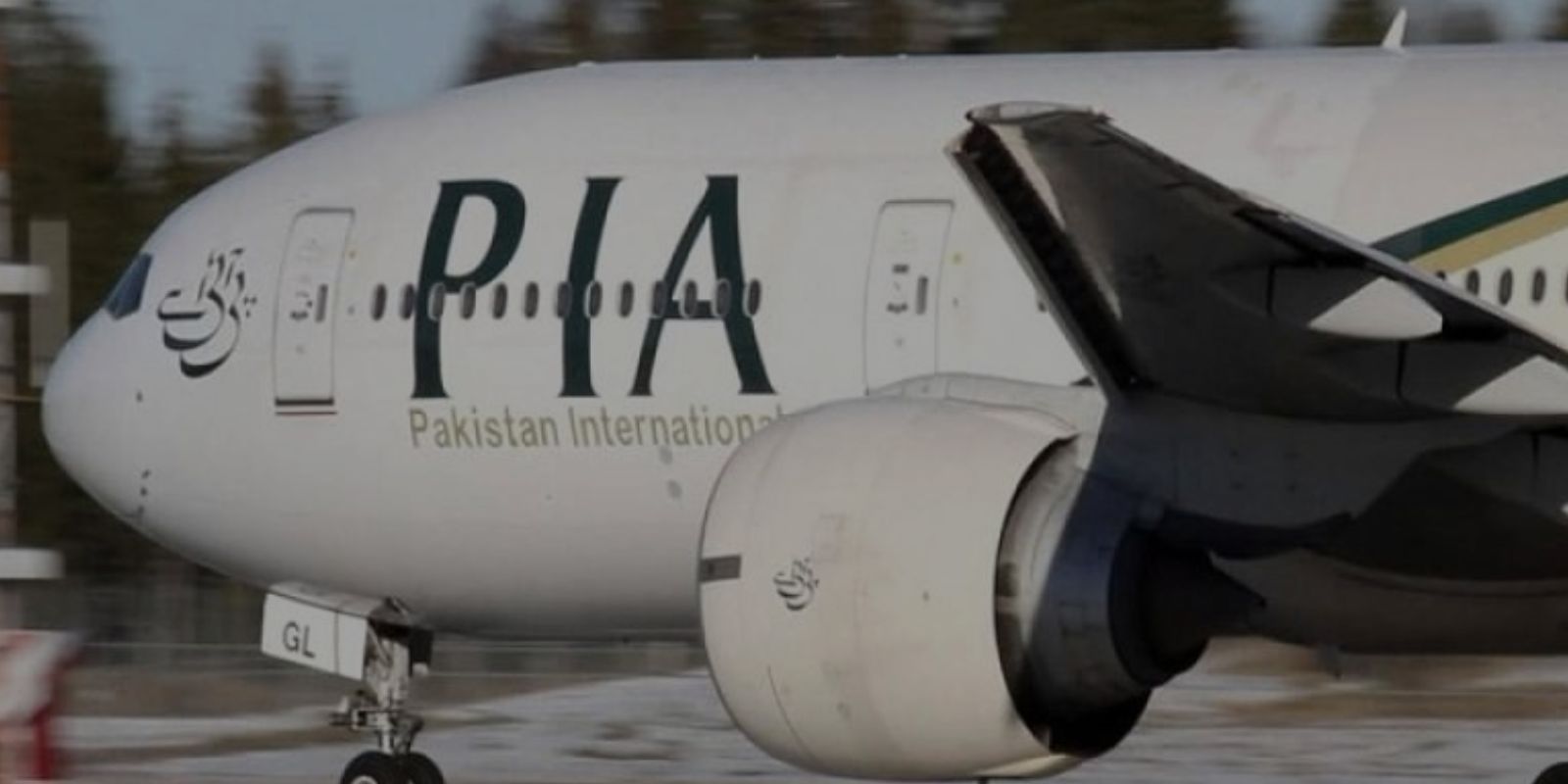 PIA Releases Hajj Flight Schedule And Fares For 2023, Private Scheme ...