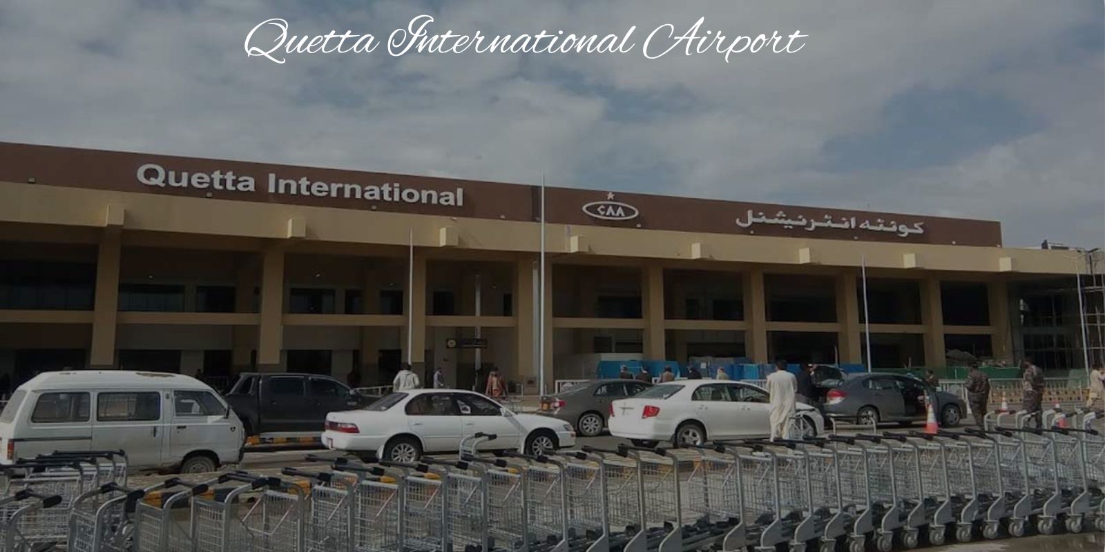 Top 7 Largest International Airports In Pakistan - Foreignway