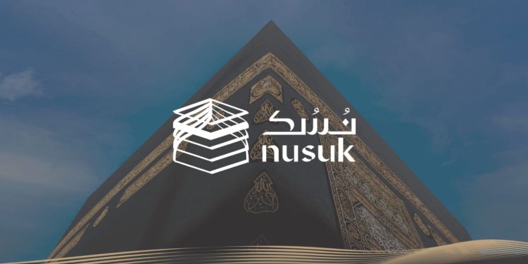 What Is Nusuk App? How Does It Work? - Foreignway