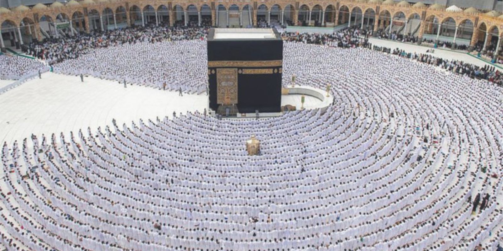 Pakistan Announces Short-term Hajj Package - Foreignway