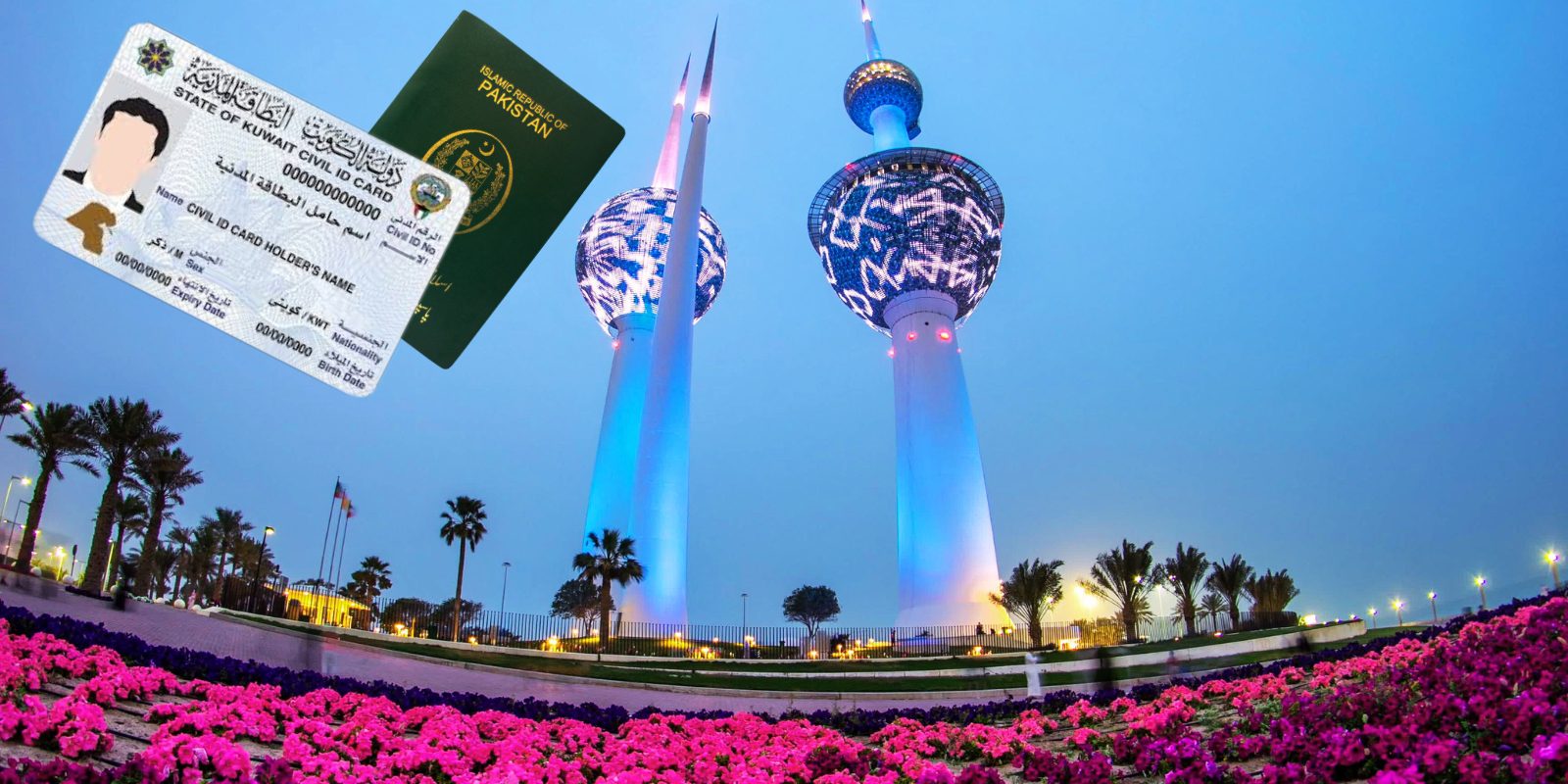 How To Obtain A Kuwait Job VISA For Pakistani Workers In 2024