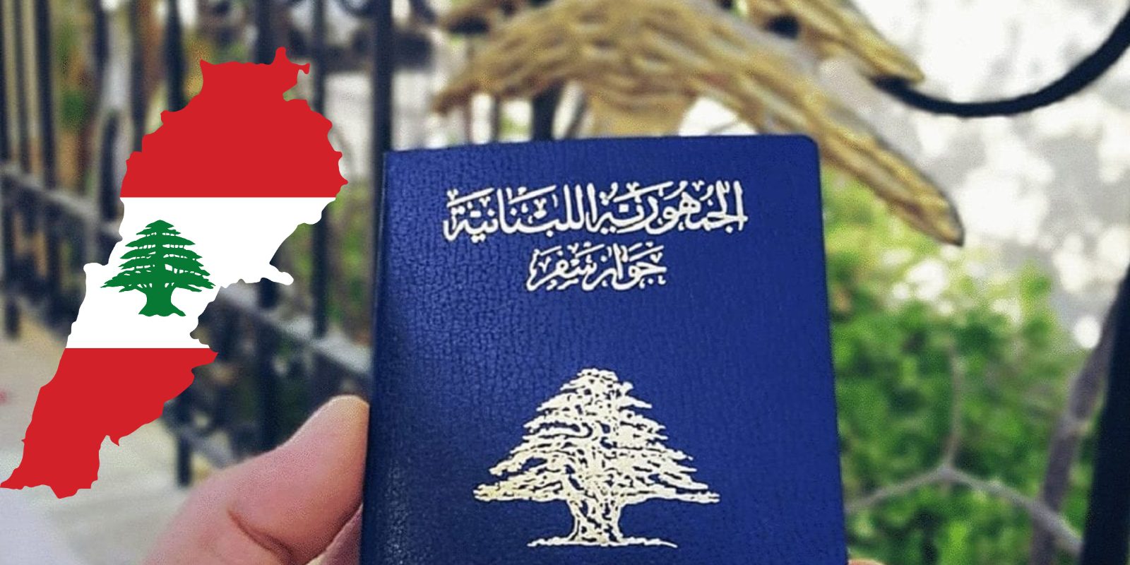 Top 7 Tips For A Secure Lebanese VISA For Pakistani