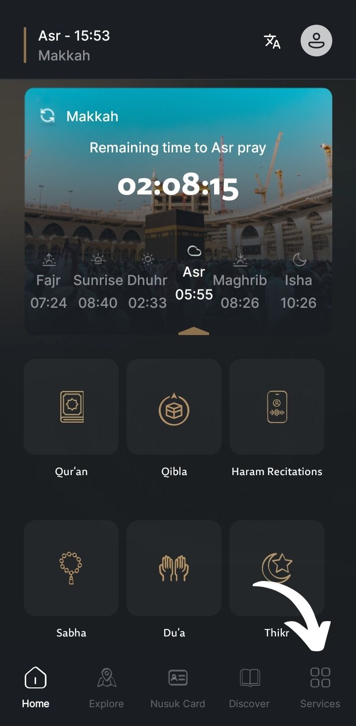 Apply for Itikaf in Makkah 2025 | Masjid al Haram - Foreignway