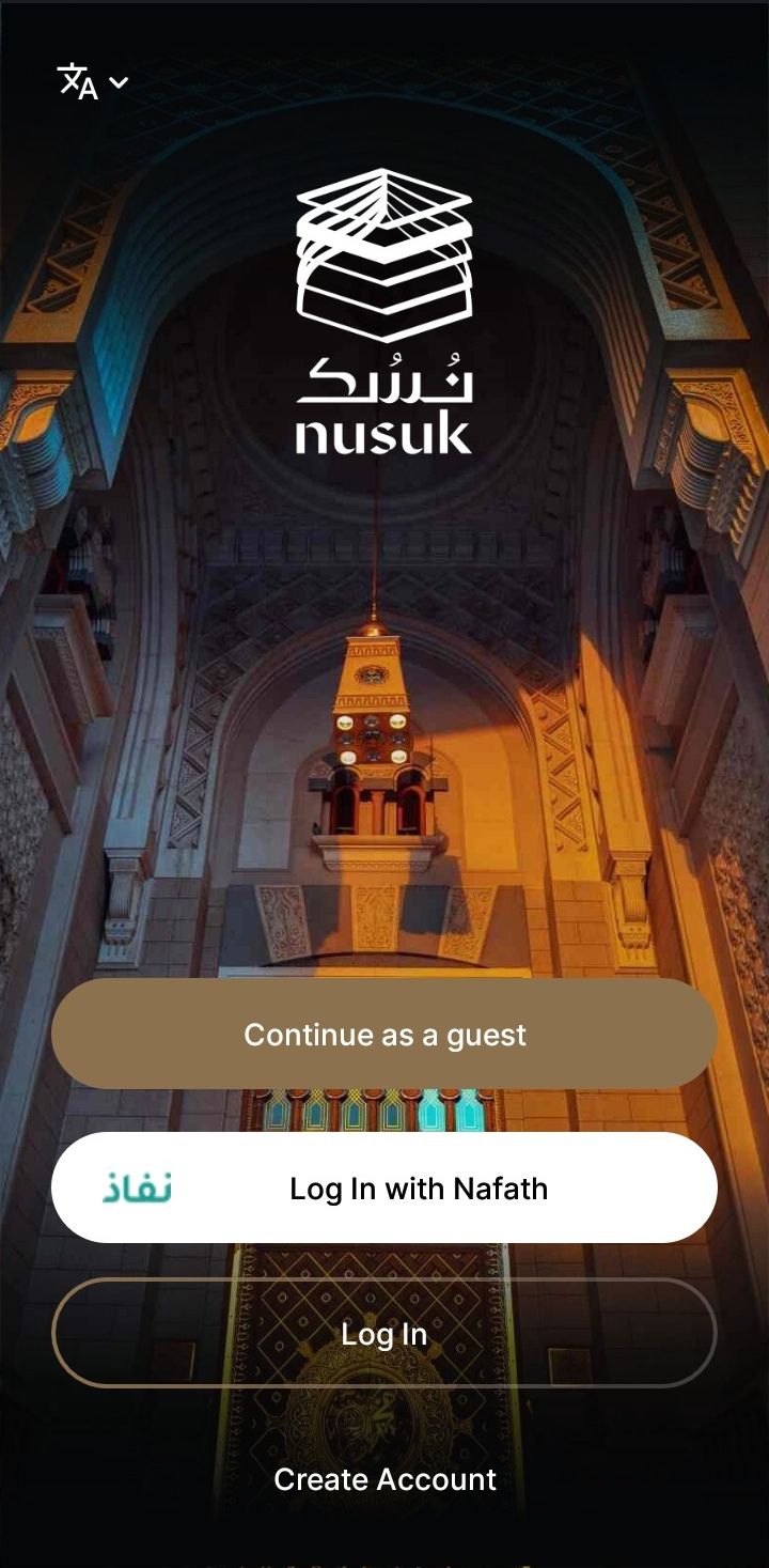 Apply for Itikaf in Makkah 2025 | Masjid al Haram - Foreignway